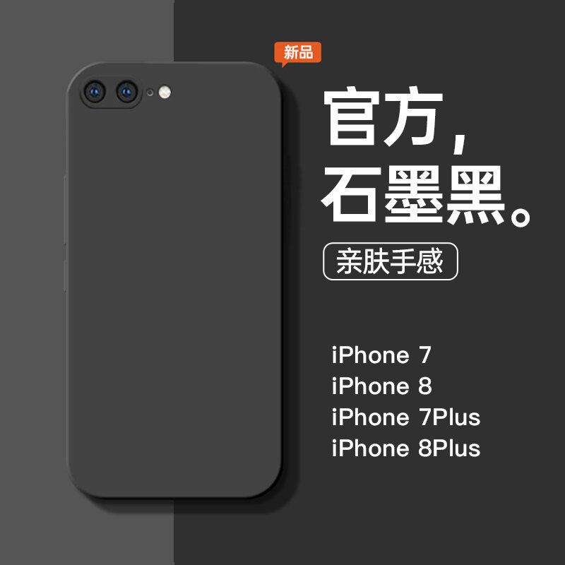 Силиконовый чехол из жидкого силикона для iPhone 7 Plus в античном белом цвете, прочная защита от ударов, долговечный и
