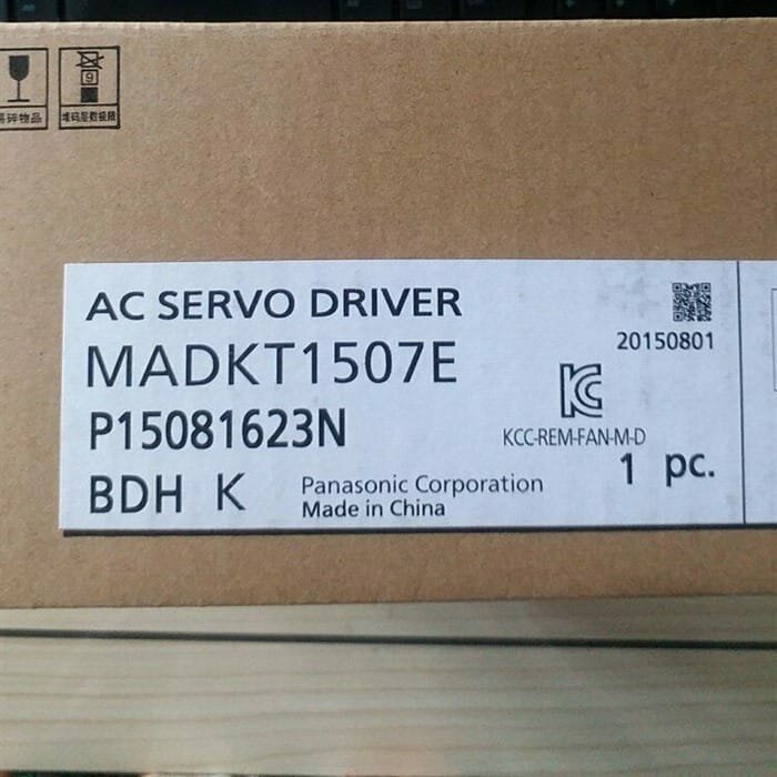 Модуль Panasonic MADKT1507E