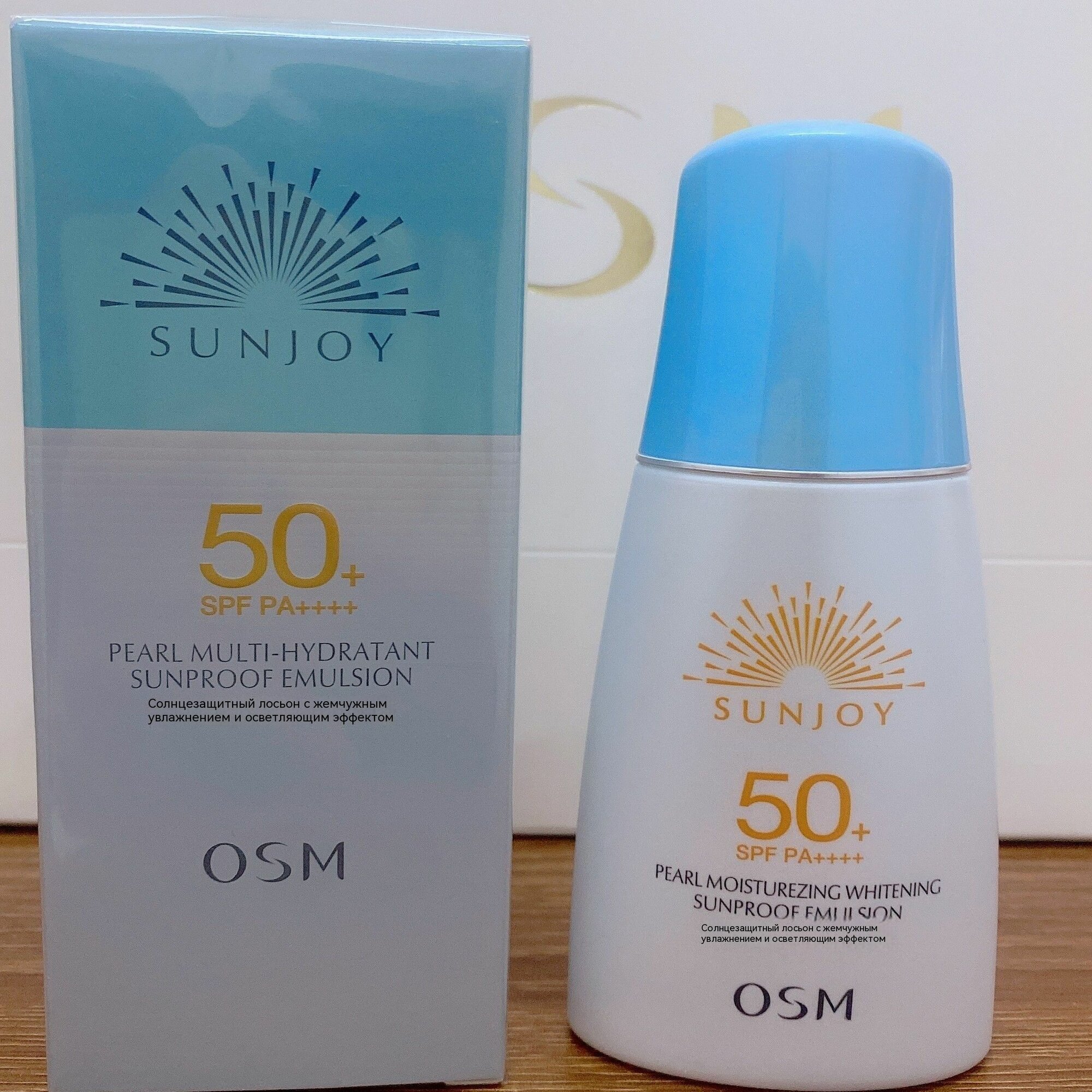 Крем солнцезащитный OSM SPF50+, увлажняющий, для лица, без отдушек, 50 мл