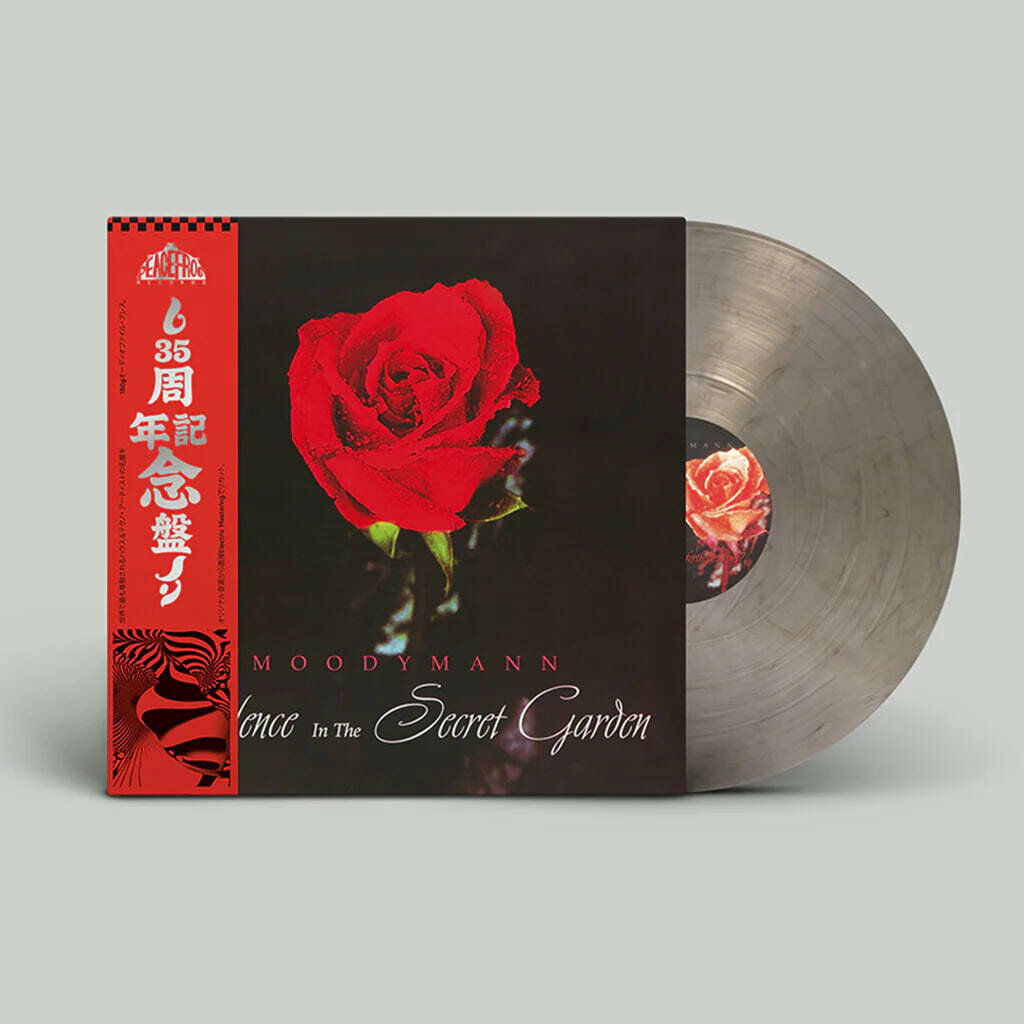 Moodymann - Silence In The Secret Garden - Smokey 2LP