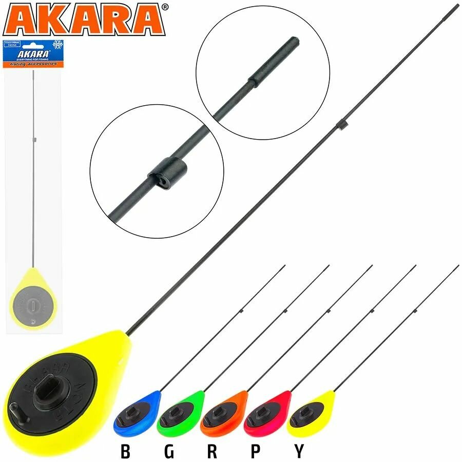 Уд. зим. Akara Prima GL обновленная Yellow STFZN-Y