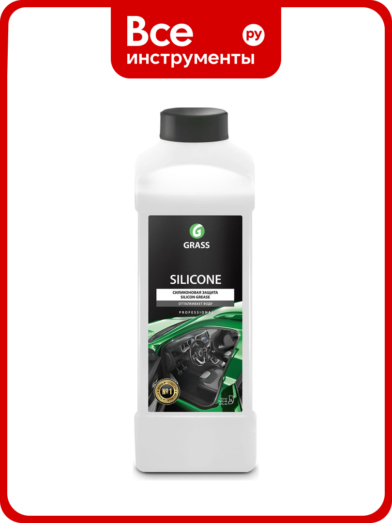 Силиконовая смазка Grass Silicone 137101, жидкая смазка для резины и пластика, бытовое применение, термостабильность