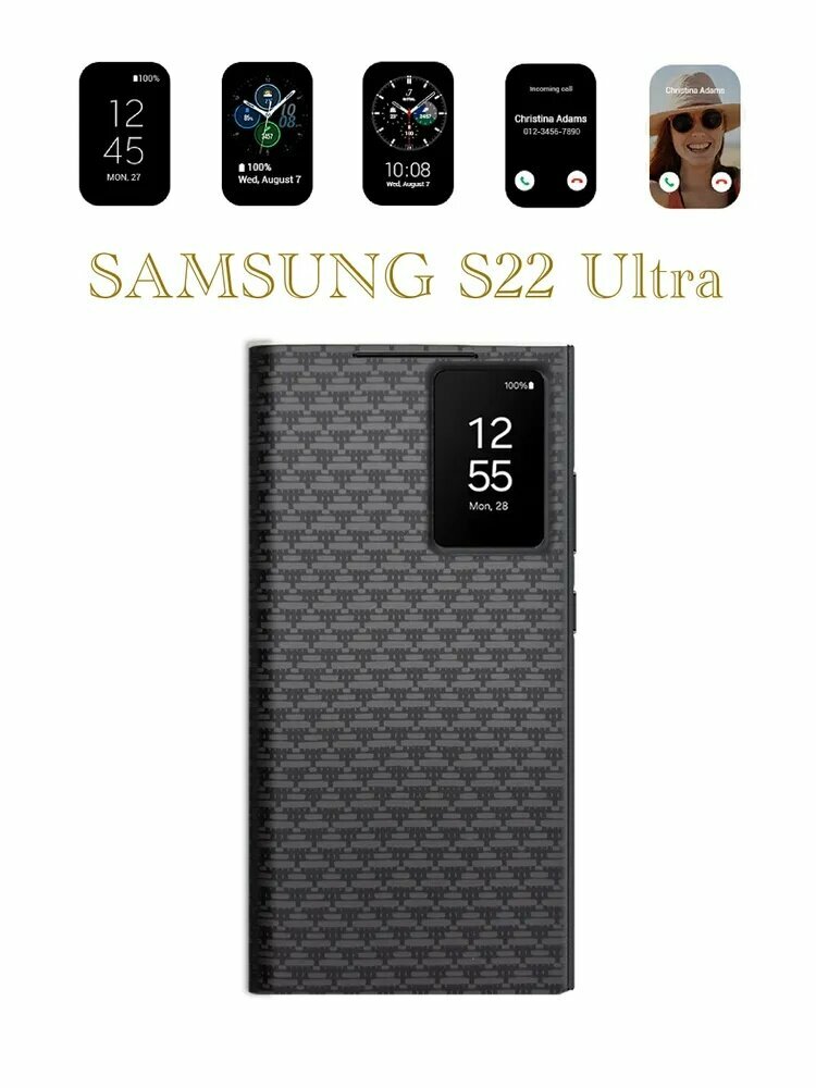 Samsung Чехол чехол-кошелек Smart View для Samsung Galaxy S22 Ultra