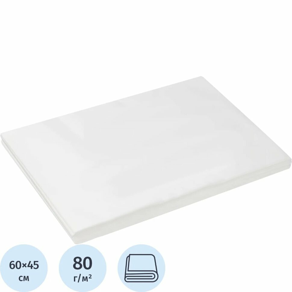Коврик спанбонд 80 г/кв. м 45х60 см 100 шт./уп (00-256), 824009