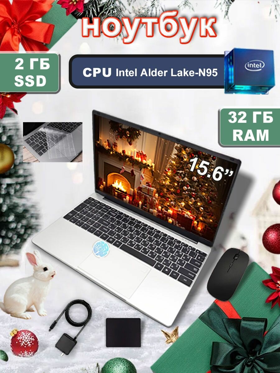 Игровой ноутбук 15.6", RAM 16 ГБ, SSD 1024 ГБ, Intel HD Graphics 3000, Windows Pro, серый металлик, Английская раскладка