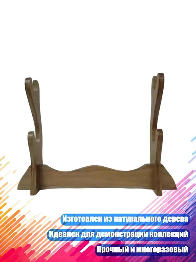 ESTONE Полка, 3х3 см