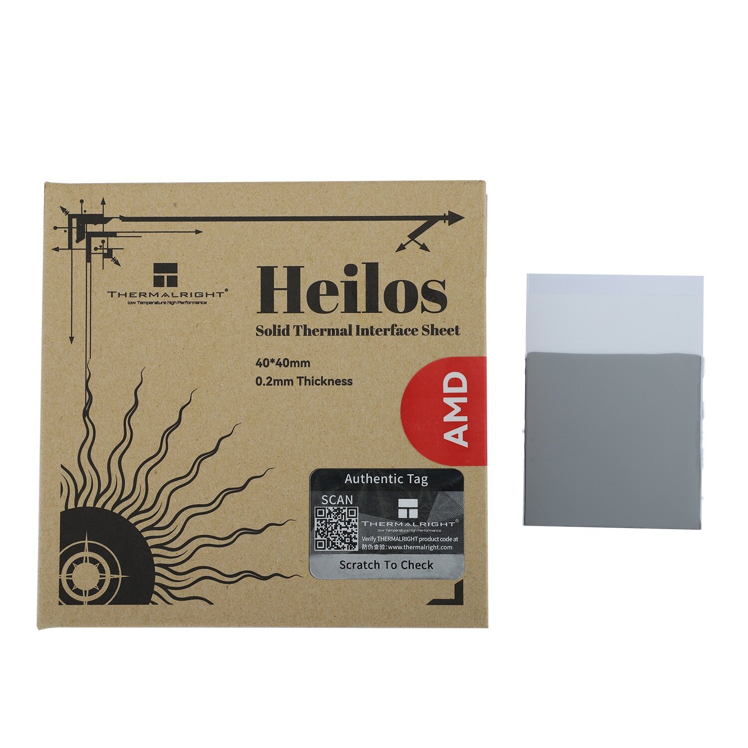 Термопрокладка Thermalright Heilos 40x40mm, AMD 8,5 WMK 0.2mm