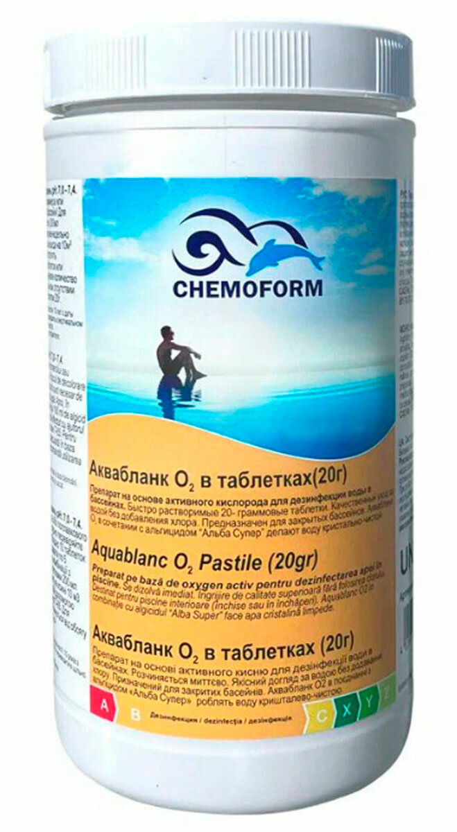 Активный кислород для бассейна Аквабланк таблетки (по 20 г) 1 кг Chemoform - Химия для бассейна