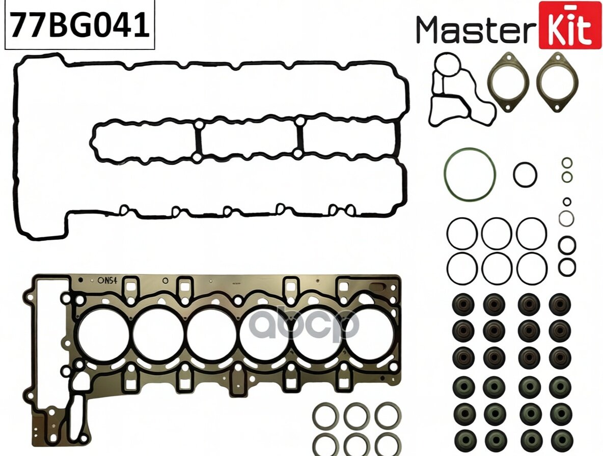 Верхний комплект прокладок с прокладкой ГБЦ BMW E82/E90/E71/F01/F02/F03/F04 3.0i N54 06- 77BG041 Mas