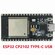 ESP32 Development Board WiFi+Bluetooth CP2102 TYPEC 38Pin