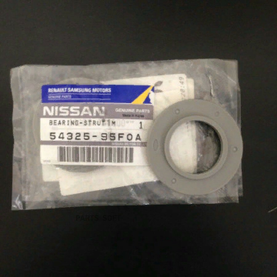 NISSAN 5432595F0A Подшипник амортизационной опоры | перед прав/лев |