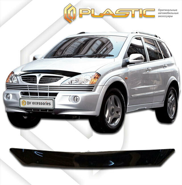Дефлектор капота SsangYong Kyron 2005 2016 Черный глянцевый СА Пластик
