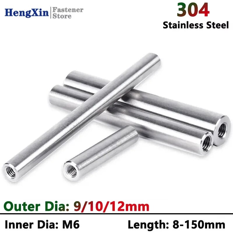 Цилиндрический штифт из нержавейки 304 M6 9/10/12 мм 8-150 мм D9x30xM6 (2pcs)