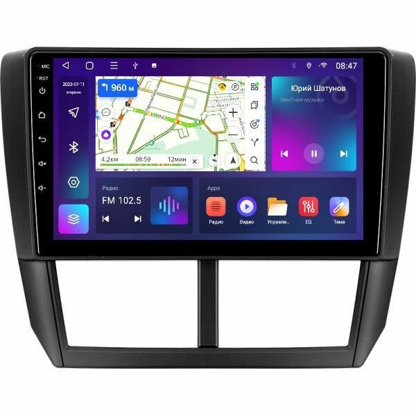 Магнитола Epic T18 Subaru Forester 3 SH 2007-2013, Impreza GH и GE 2007-2011 с Android 14 - Процессор 8 ядерный - Память 6+128Gb - Carplay - DSP - Sim