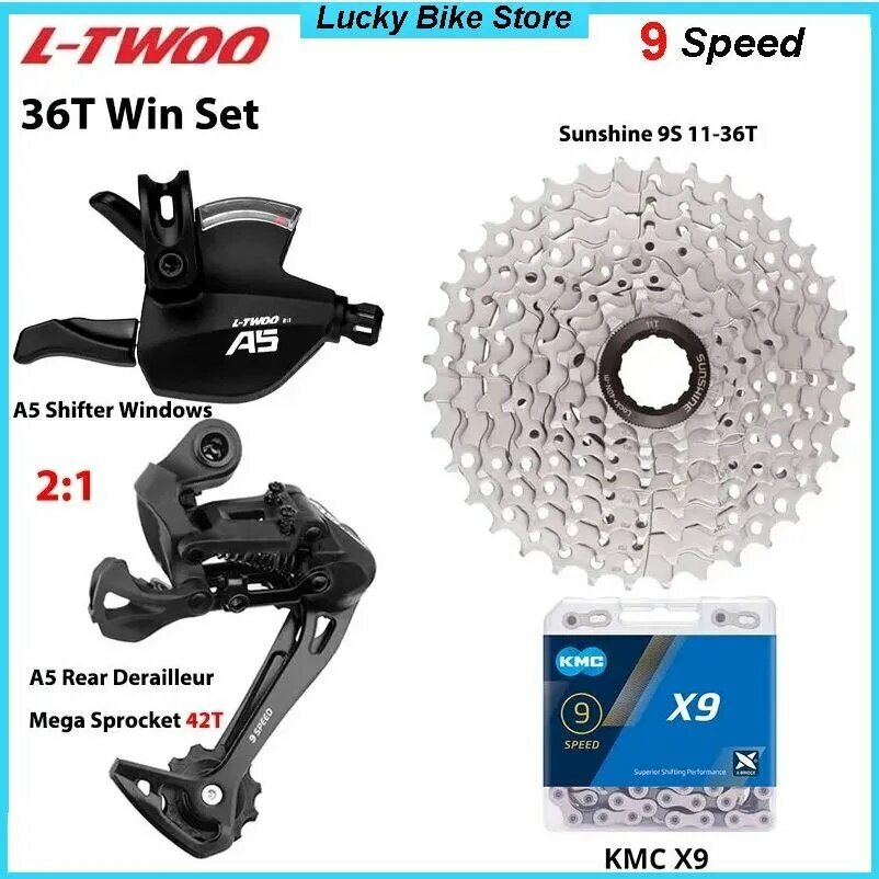 L-TWOO A5, группа 1x9, переключение SL-R/RD (С окном), кассета Sunshine 11-36T, цепь KMC X9, Комплект для переключения скоростей велосипеда(набор из 4 шт.)