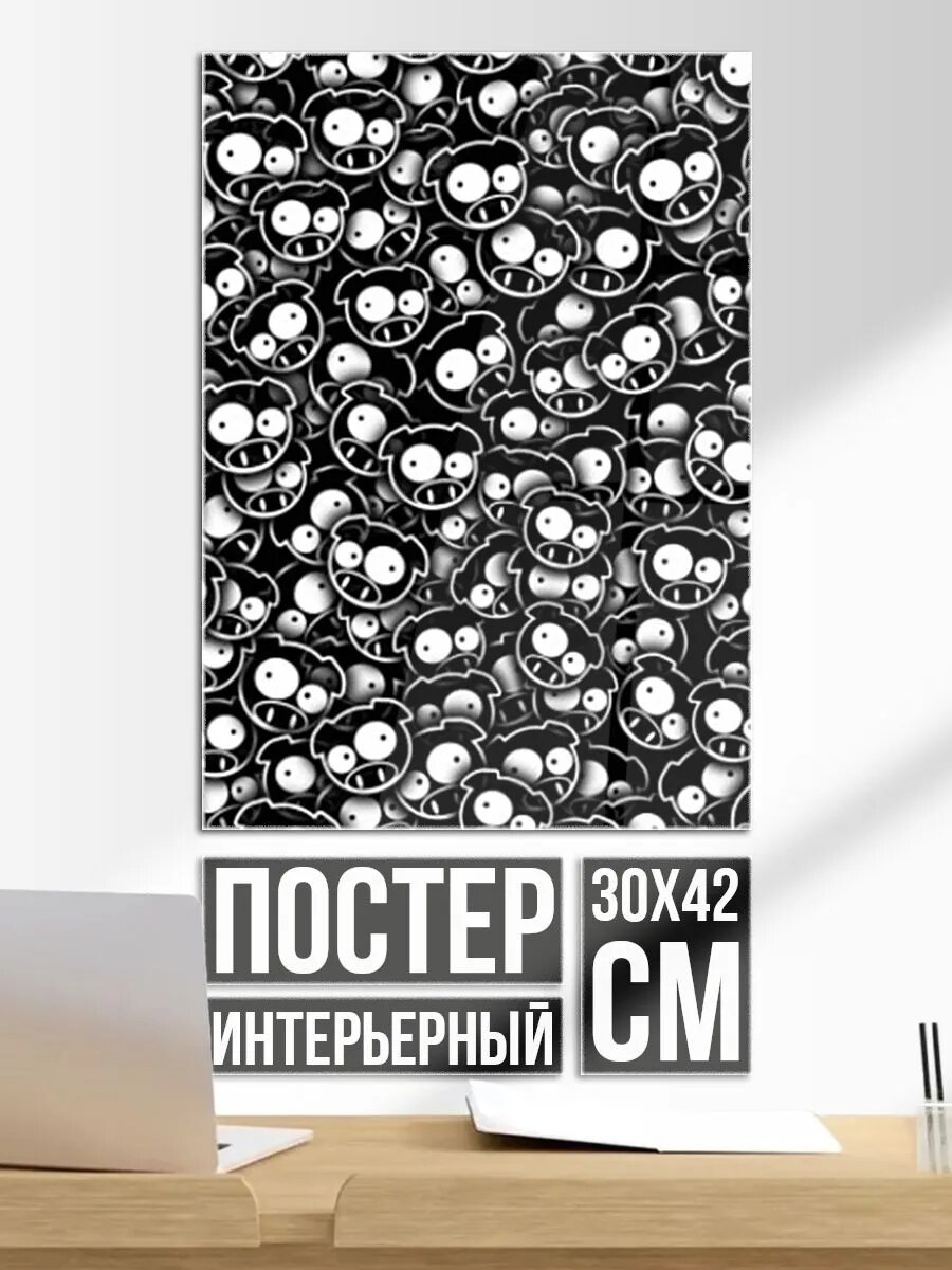 Постер на стену Subaru rally pigs
