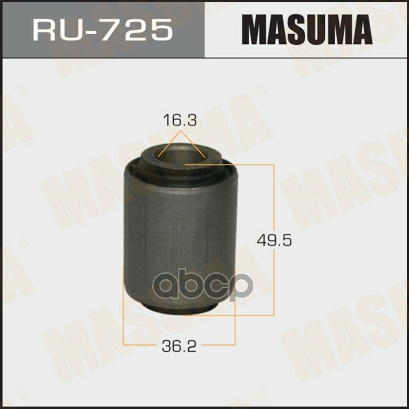 Сайлентблок переднего стабилизатора Toyotaand Cruiser 200 UZJ200VDJ200GRJ200 07> Masuma арт. RU725