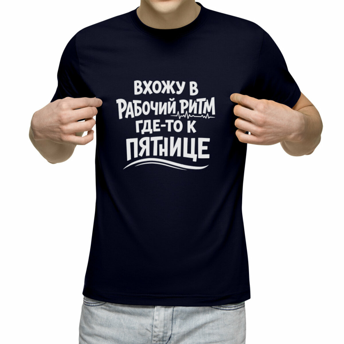 Футболка
