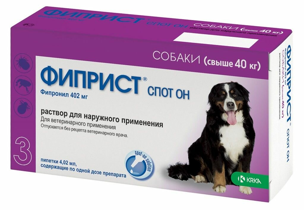 Фиприст Спот Он капли от паразитов (4,02мл/402мг) для собак весом свыше 40 кг (упаковка 3шт)