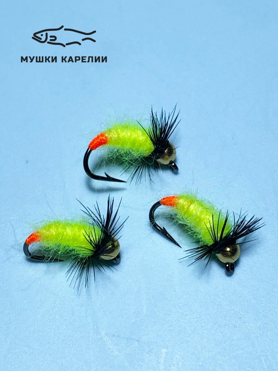Мушка на хариуса из смеси шерсти Кислотно Желтая . Крючок Scud #12 3 шт .