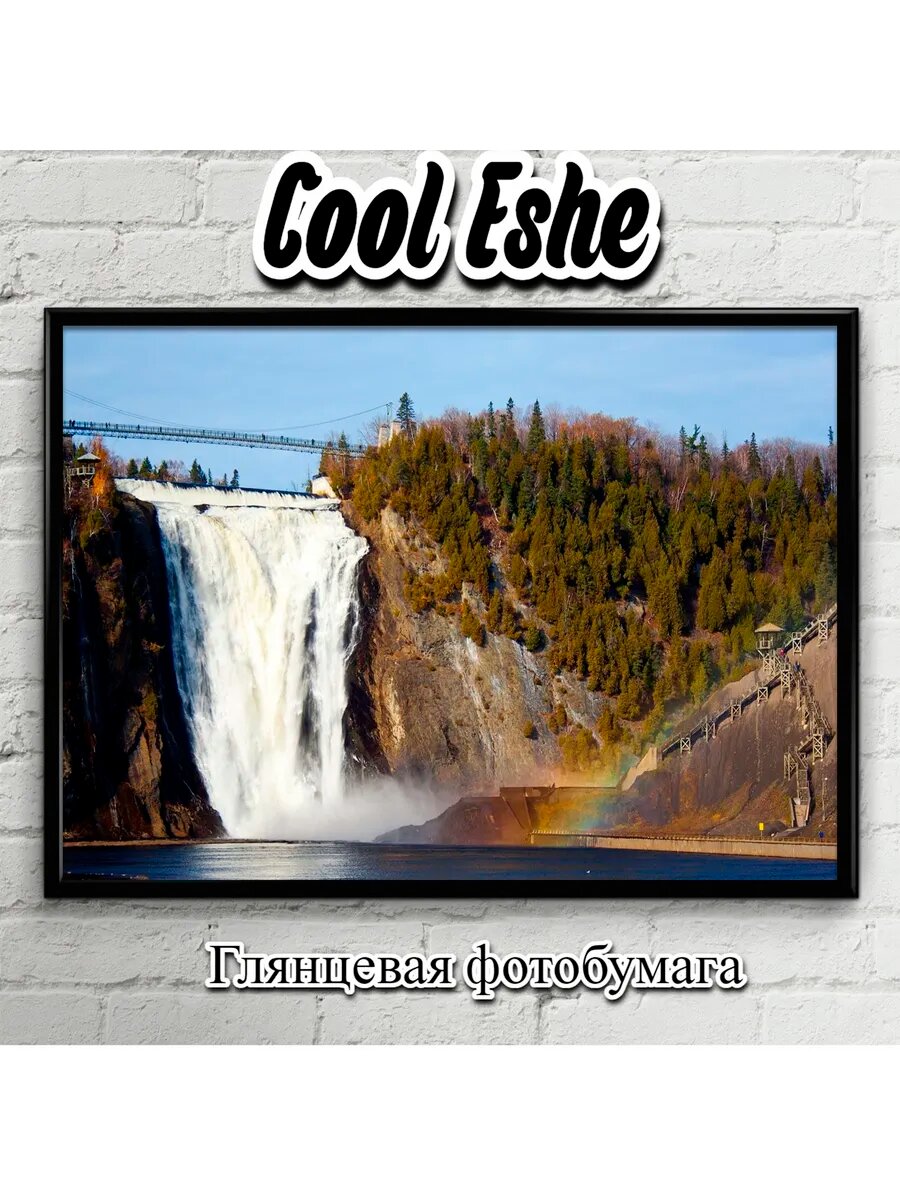 Плакат "Канада, водопад Montmorency Falls" А4