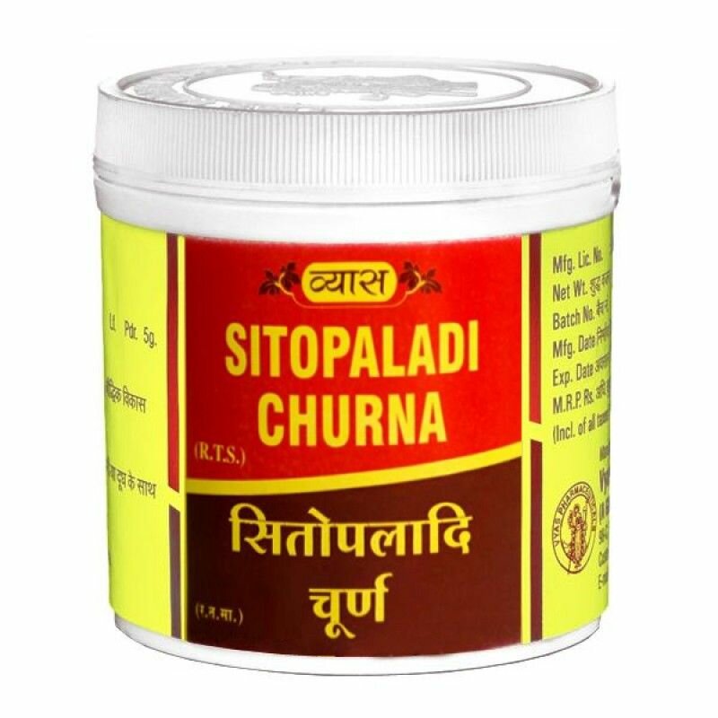 Ситопалади Чурна Вьяс (Sitopaladi Churna Vyas Pharmaceuticals), 100 грамм
