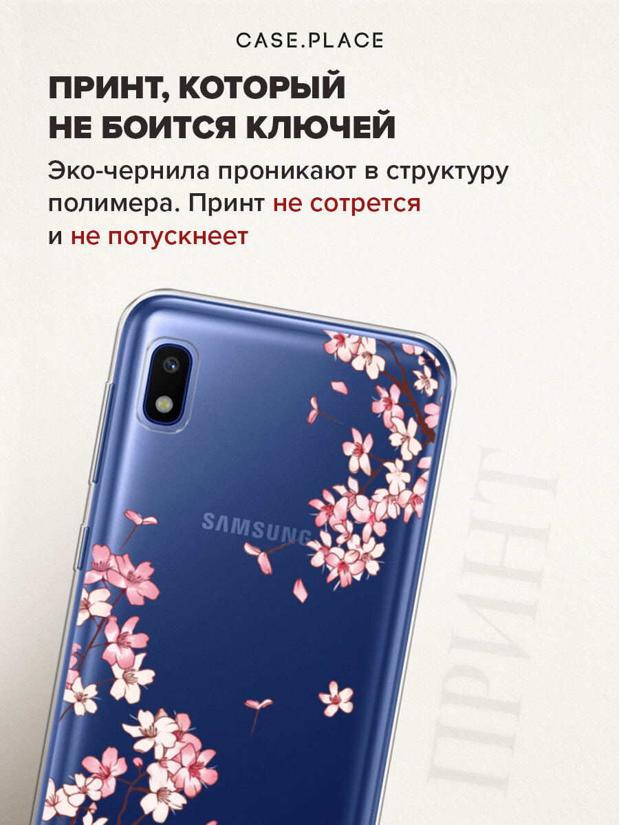Чехол на Samsung Galaxy A10 / Самсунг Галакси А10 с принтом "Ветви сакуры 1", прозрачный — фото 1