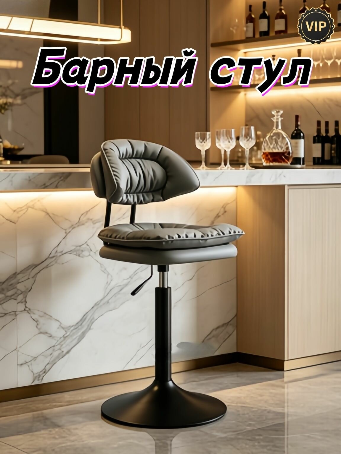 , 1 шт.