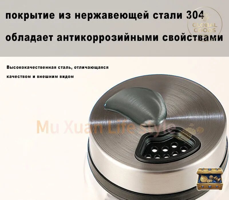 Солонка, 300 мл, 1 шт — фото 1