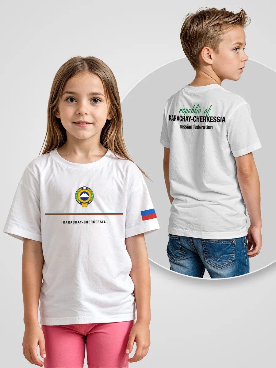 Футболка
