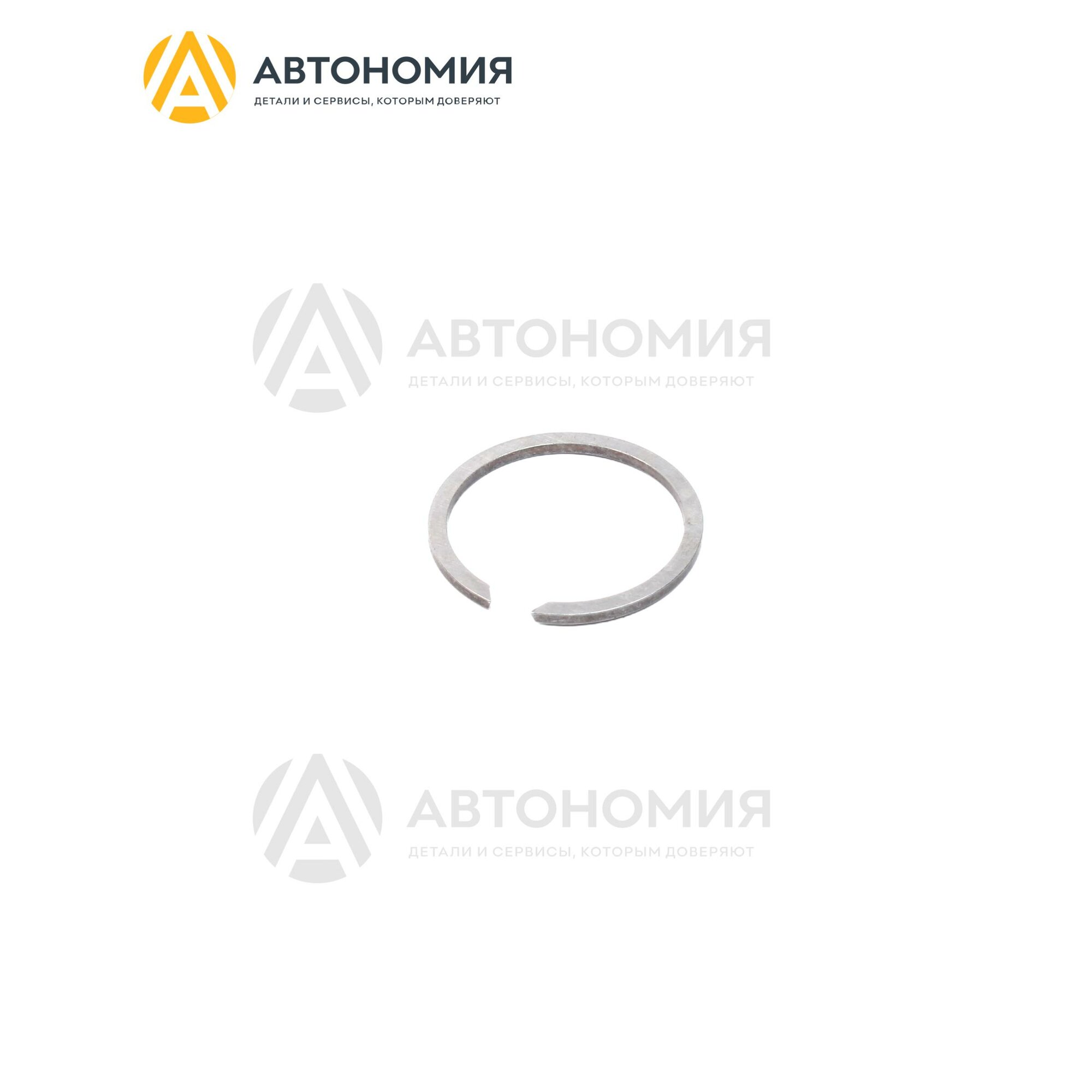 Кольцо стопорное первичного вала кпп Ford 1699615