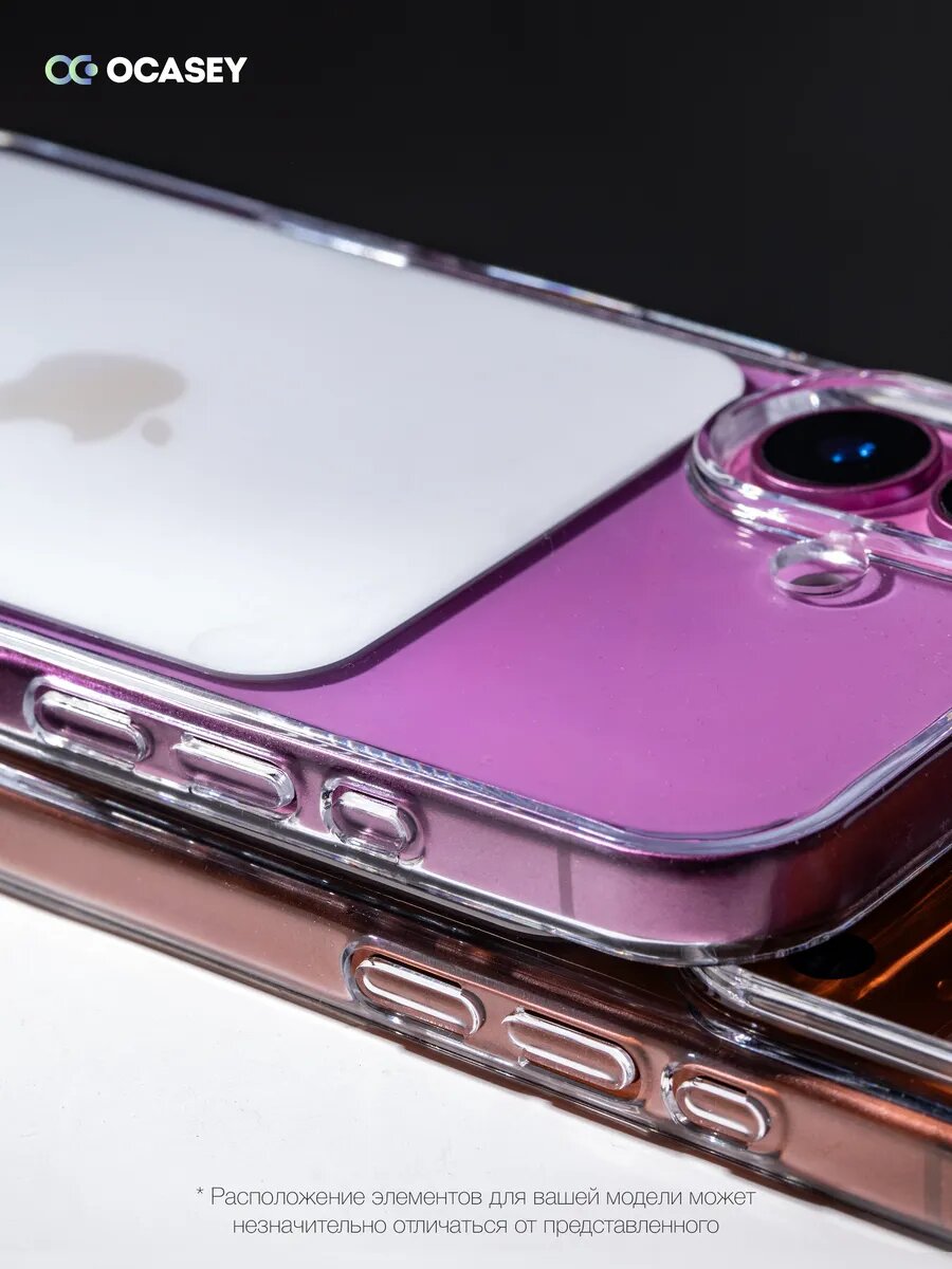 Чехол "MagSafe" для iPhone 16, защитный, прозрачный, премиум-качества — фото 1