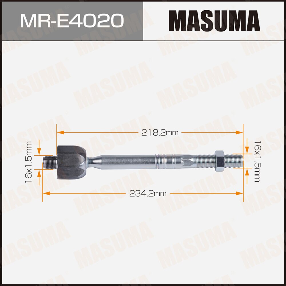 Рулевая тяга Masuma MR-E4020