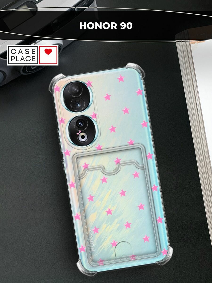 Чехол на Honor 90 (Хонор 90) с картой и принтом Узор из звездочек