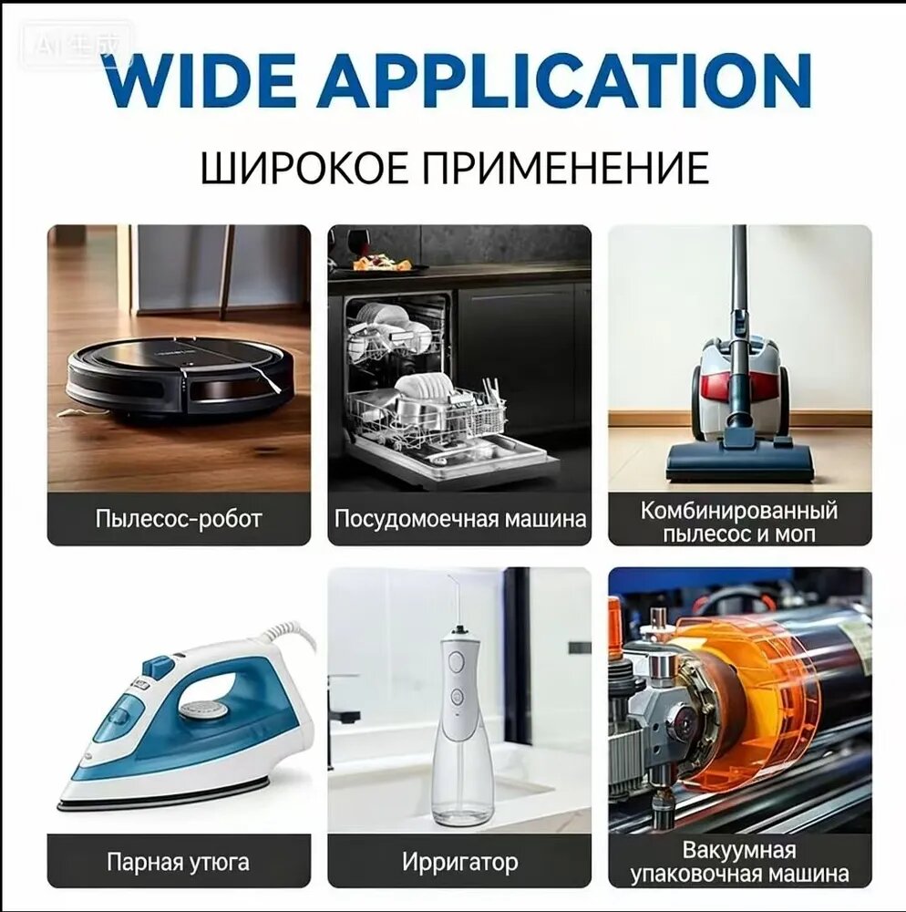 Аксессуар для утюга — фото 1