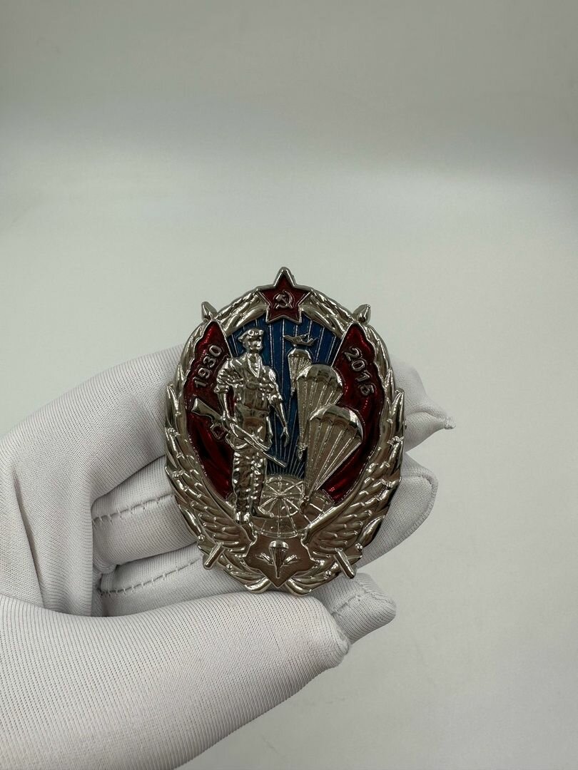 Знак "85 лет ВДВ" на Винте