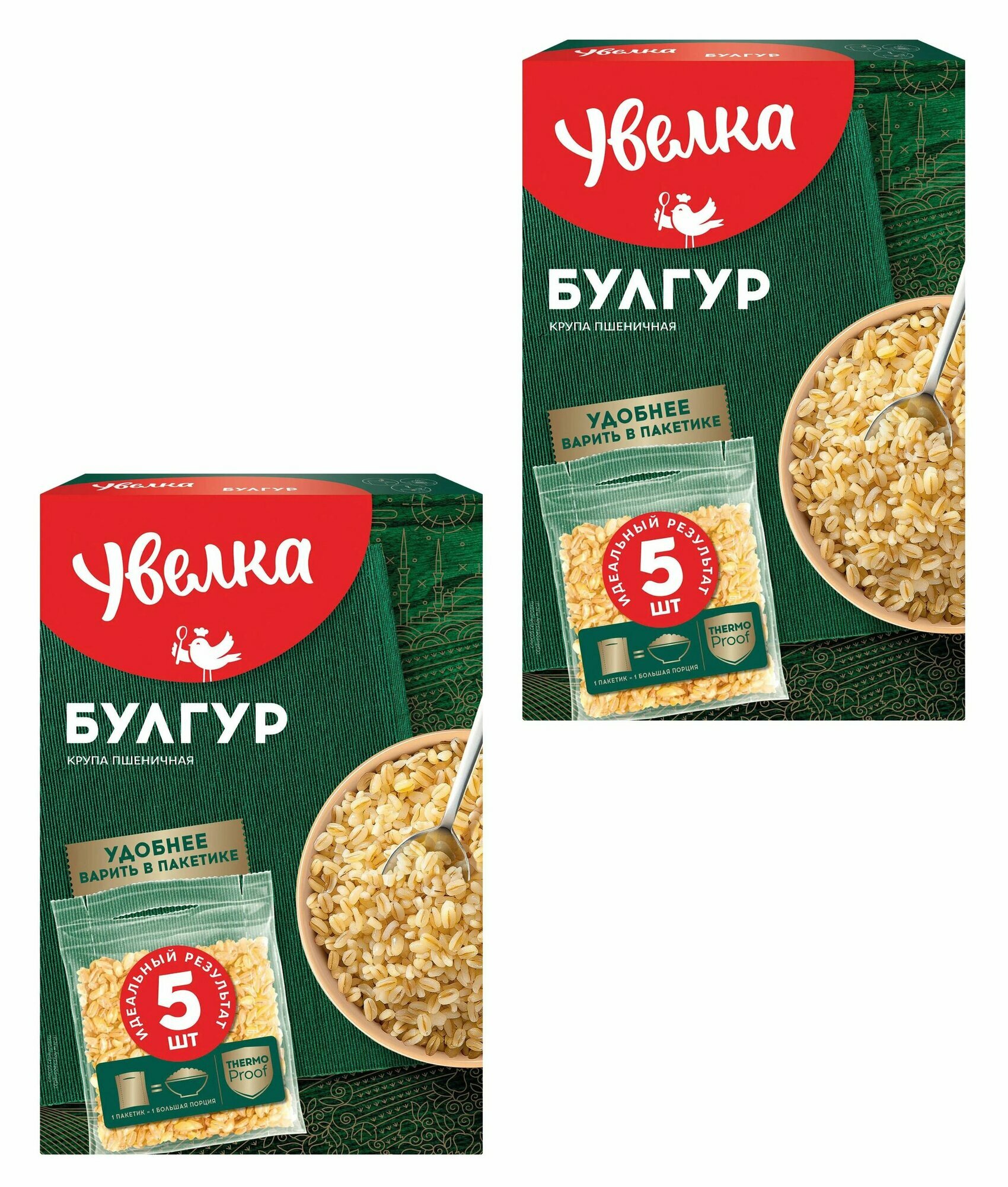 Булгур увелка в пакетиках, 5х80г