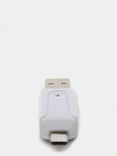 Картридер micro sd usb — фото 1