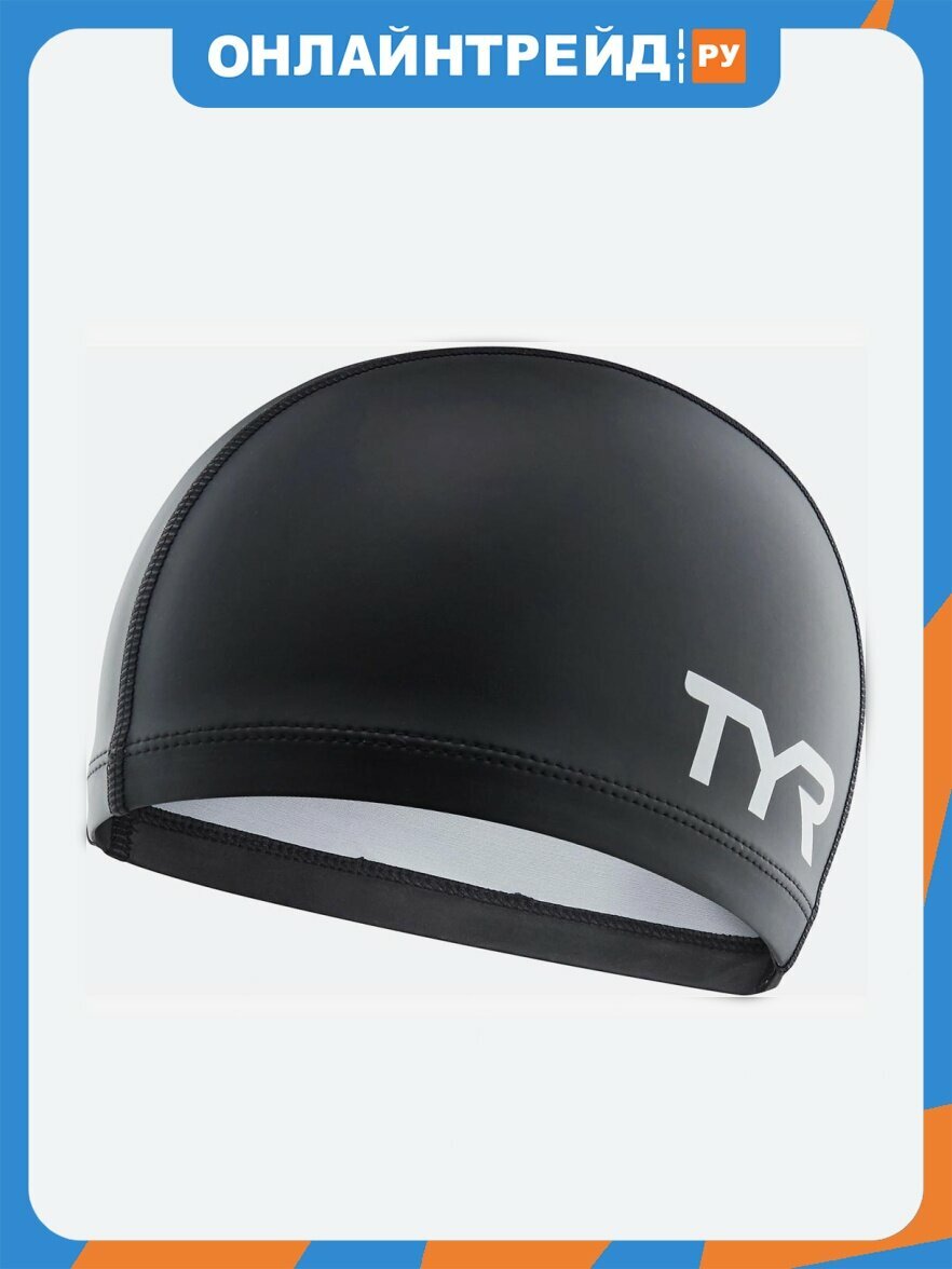 Шапочка для плавания Tyr Silicone Comfort Swim Cap (O/S, 001 чёрный)