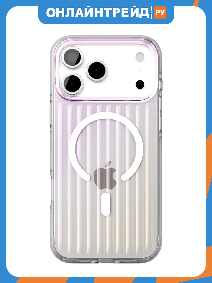 Чехол Vlp для Apple iPhone 17 Pro Max Pulse Case, с MagSafe, перламутровый