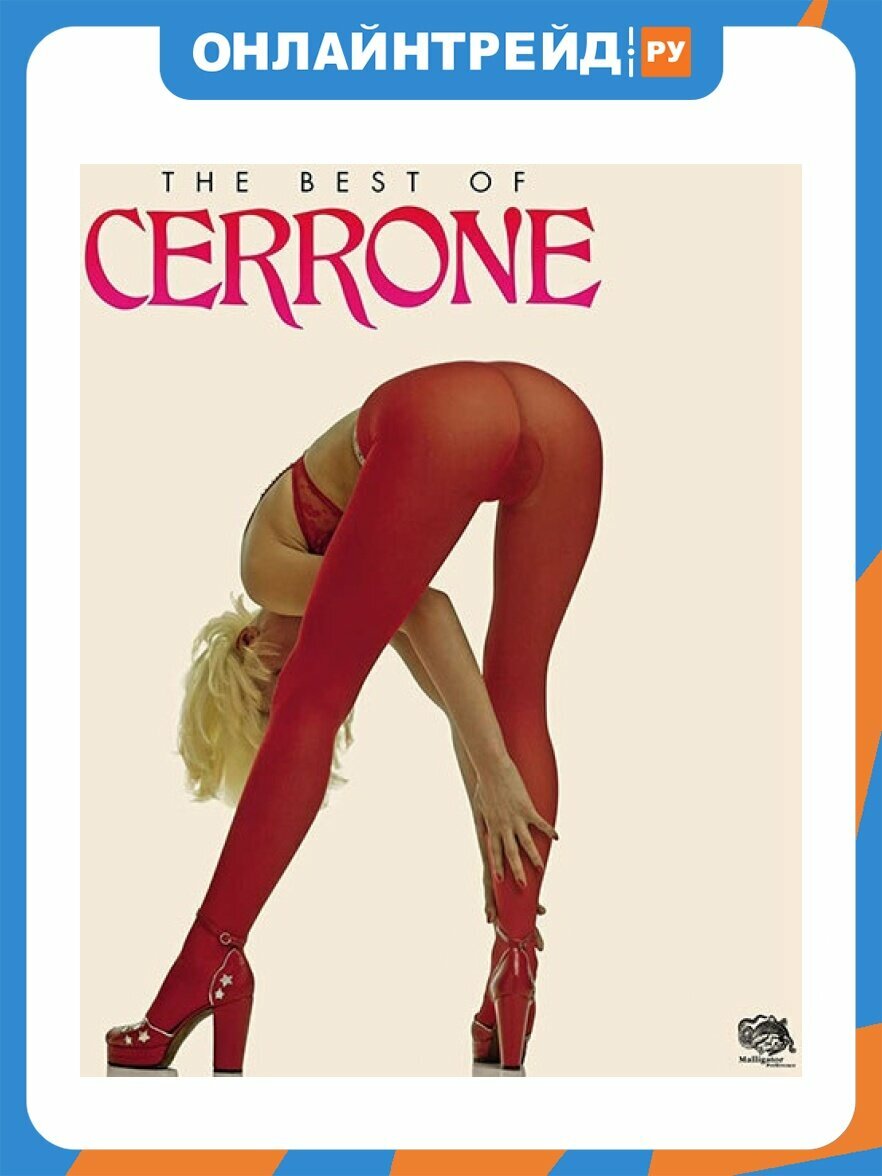 Виниловая пластинка EU CERRONE - The Best Of Cerrone (2LP)