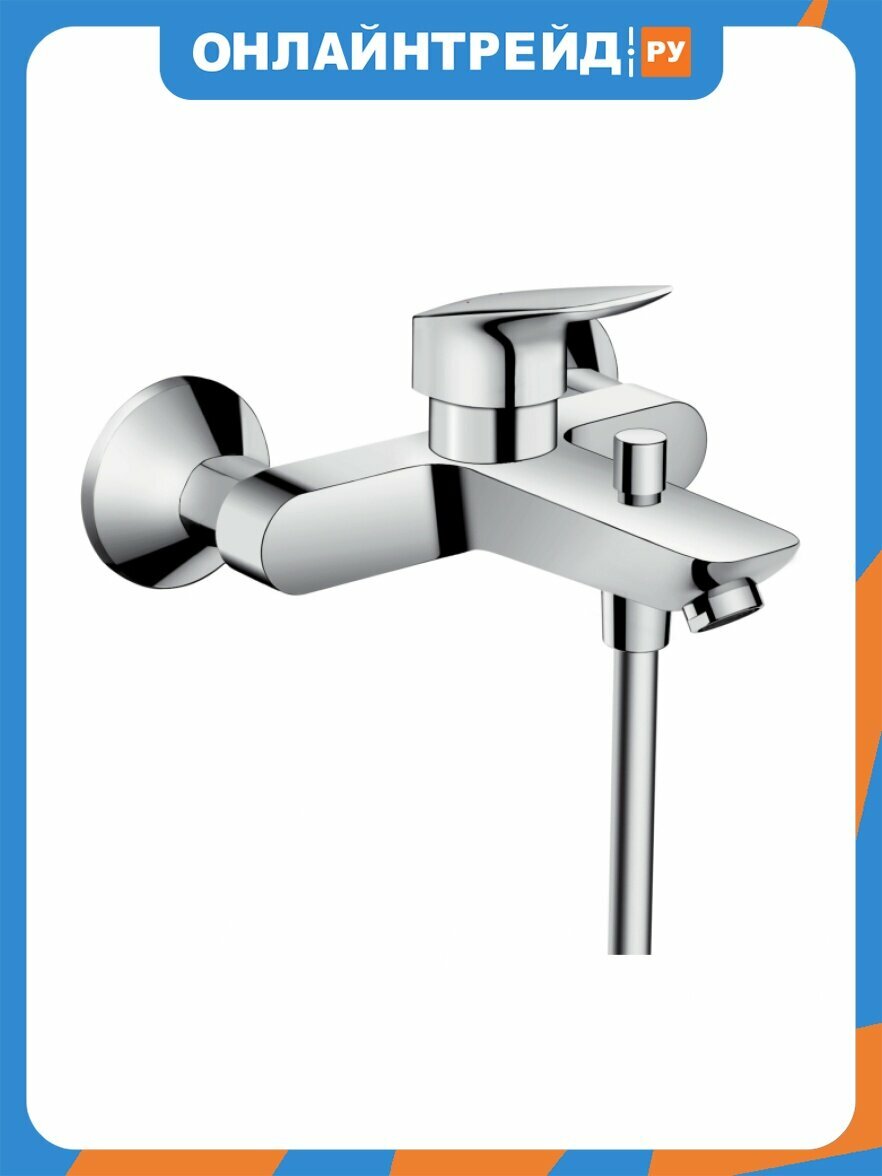 Смеситель для ванны Hansgrohe Logis 71400000