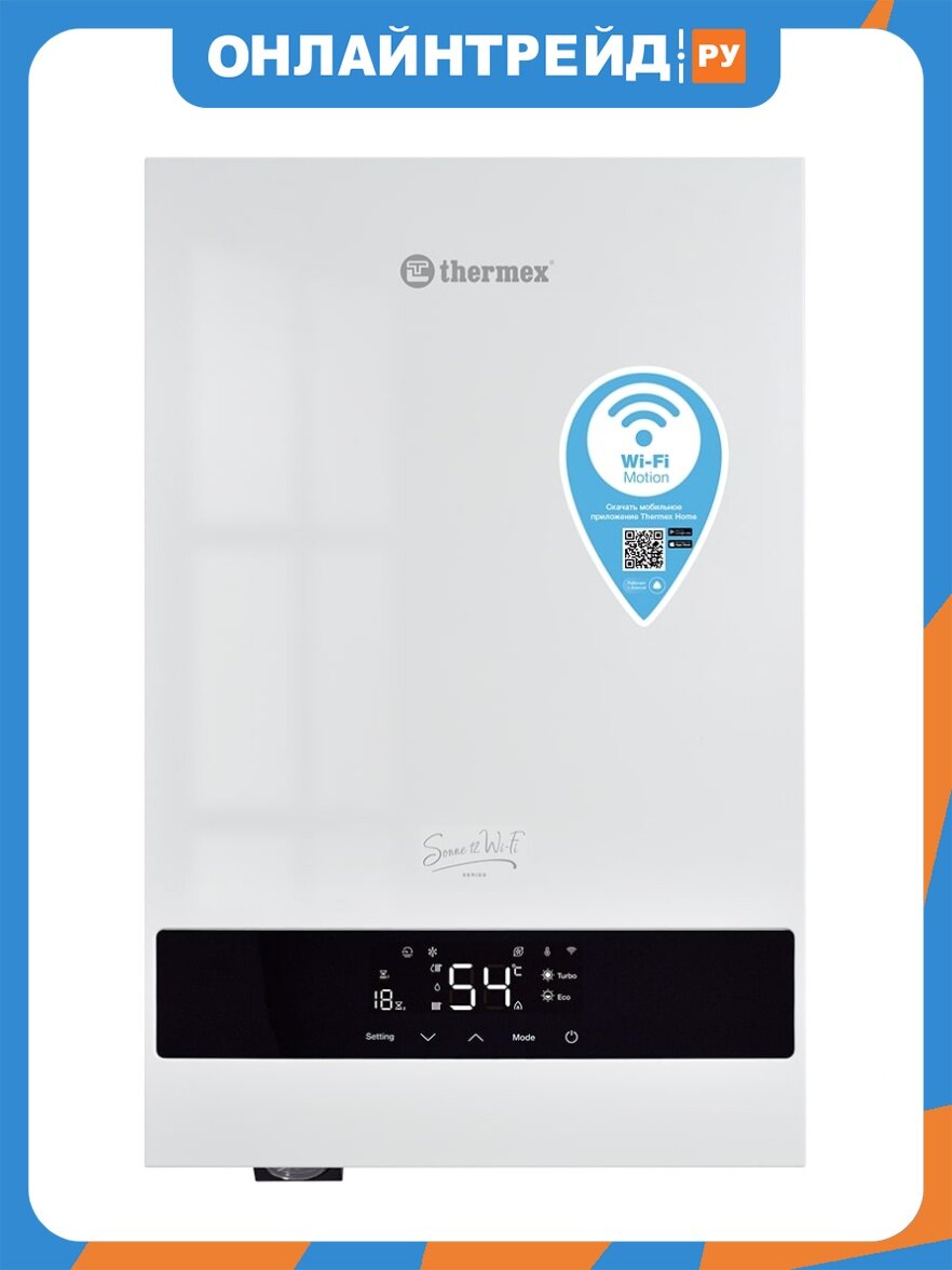 Котёл электрический Thermex Sonne 12 Wi-Fi (White)