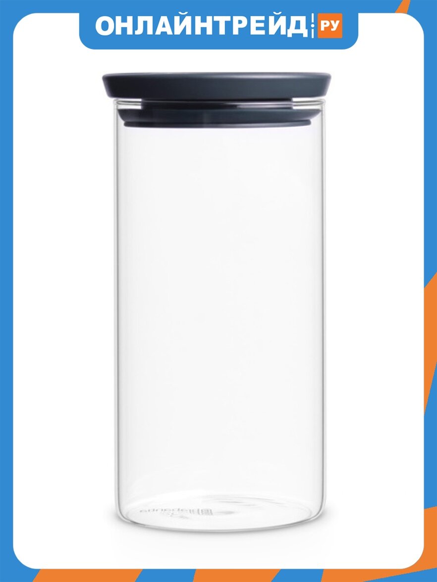 Модульная стеклянная банка Brabantia 1,1л (298264)
