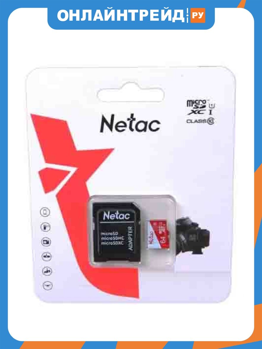 Карта памяти Netac P500 ECO MicroSDXC 64GB Class 10 UHS-I 80Mb/s + ADP (NT02P500ECO-064G-R)