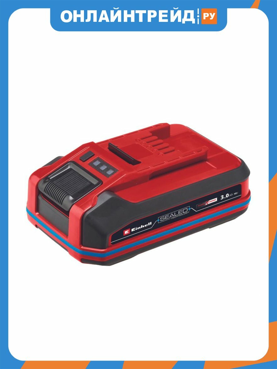 Аккумулятор Einhell PXC 18В, 3.0Ач Plus, SEALED, степень защиты IP57 (4511618)