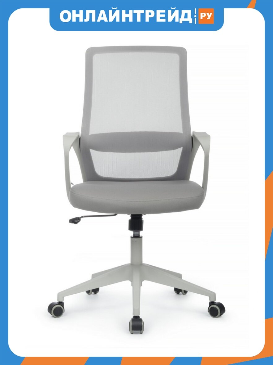 Кресло офисное Riva Chair RIVA DESIGN Point RCH 8325M /Светло-серый