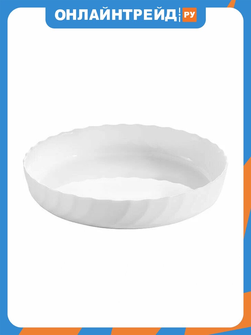 Форма для запекания Luminarc SMART CUISINE трианон круглая, 26 см
