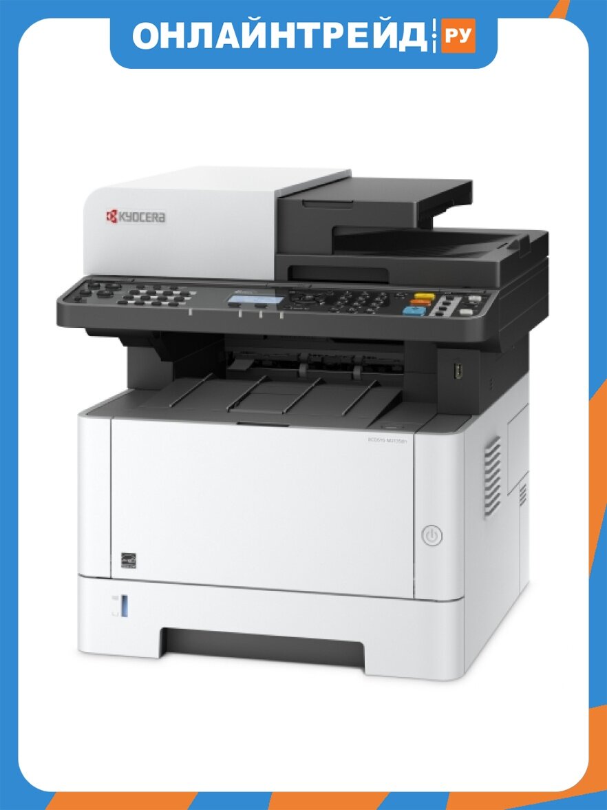 Лазерное МФУ Kyocera M2135dn