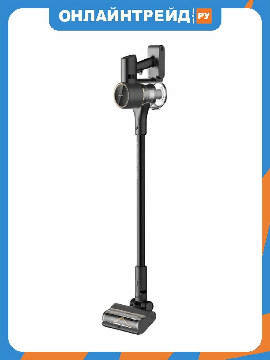 Пылесос Dreame R10 Pro Aqua